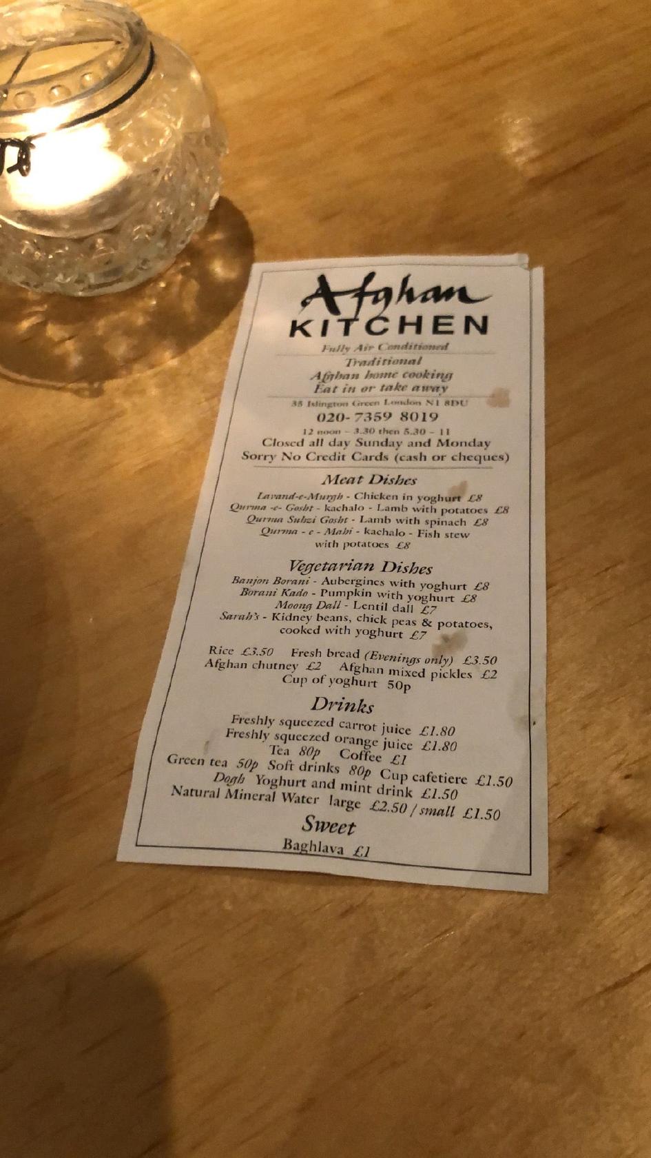 Menu at Afghan Kitchen restaurant, London, 35 Islington Grn