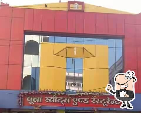 Pooja Sweets & Restaurant, Deoria - Restaurant menu, prices and reviews