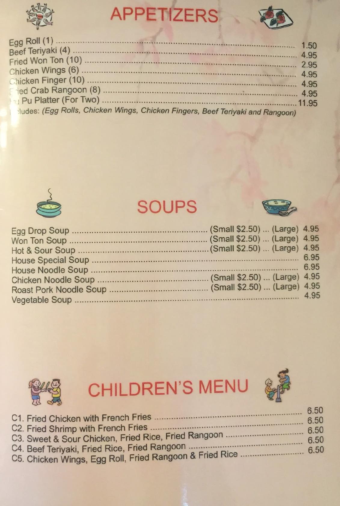 Menu at China Moon Chinese Restaurant, Universal City