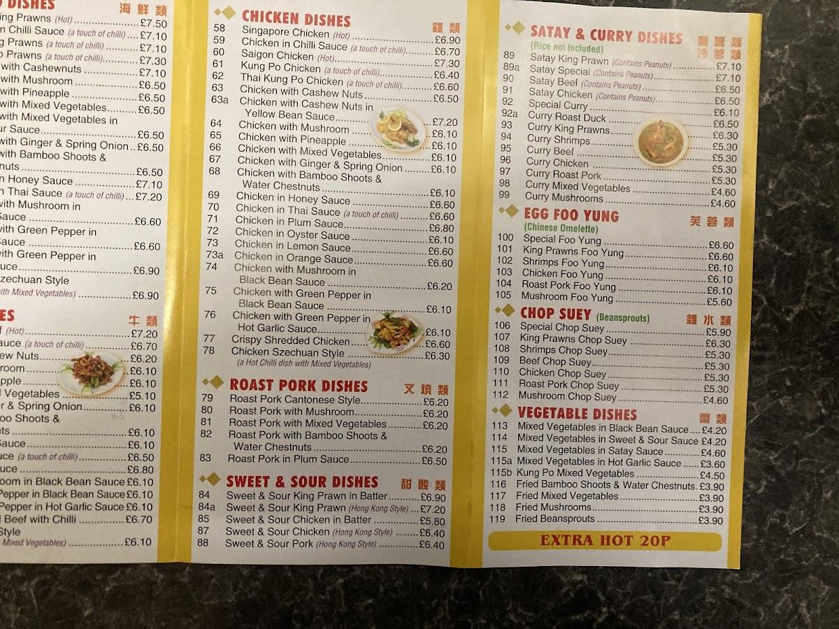Menu at Miga fast food, Ryde, 31 High St