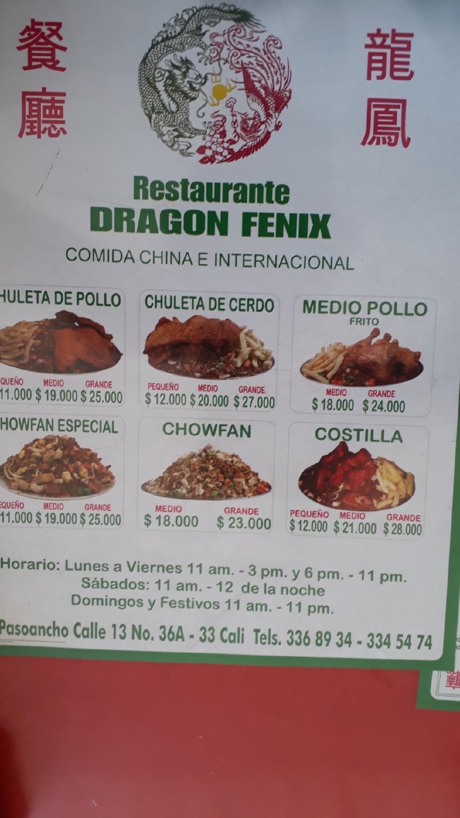Menu at Restaurante Dragon Fenix, Cali