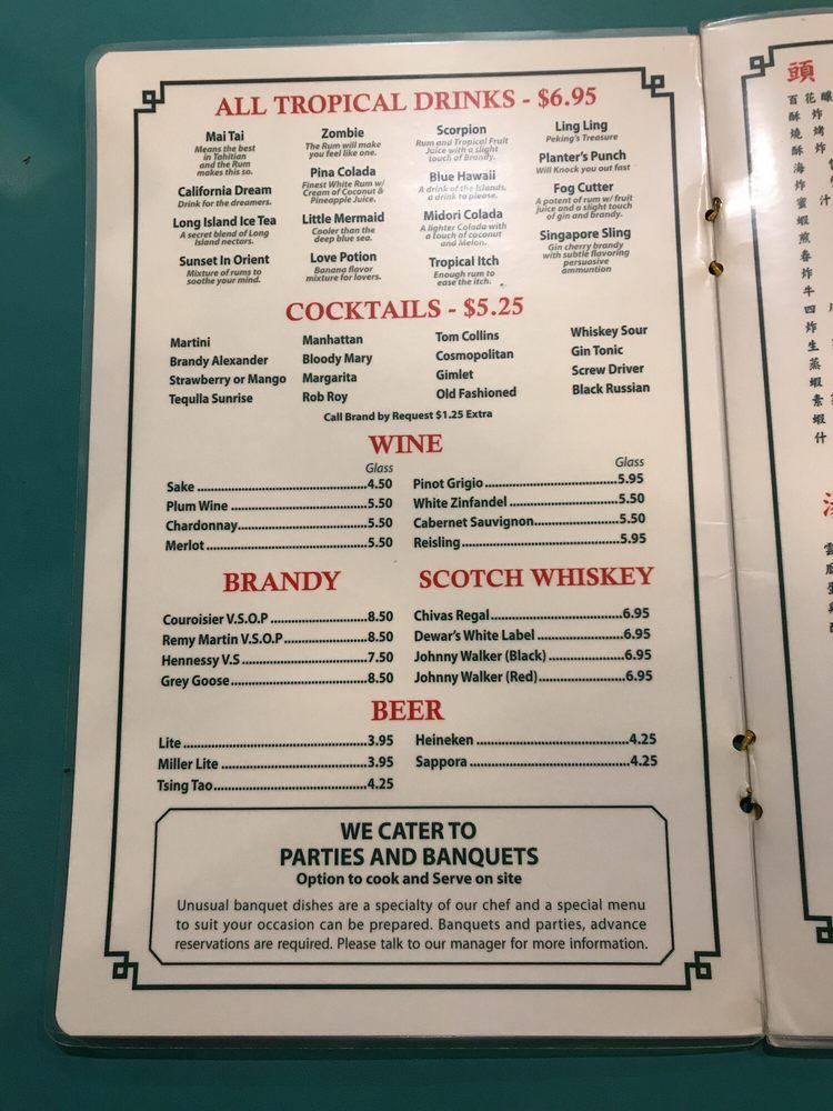 Menu at Evergreen Restaurant, Chicago, S Wentworth Ave