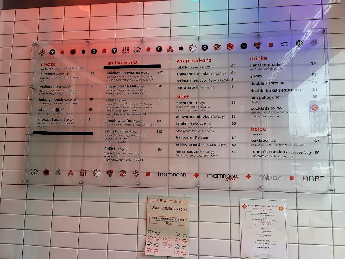 Menu at Mamnoon restaurant, Seattle