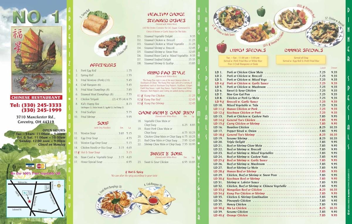 Menu at Number 1 Kitchen restaurant, Akron