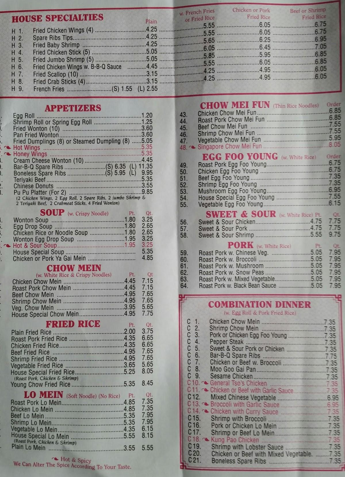 Menu at Jade Garden restaurant, Leland