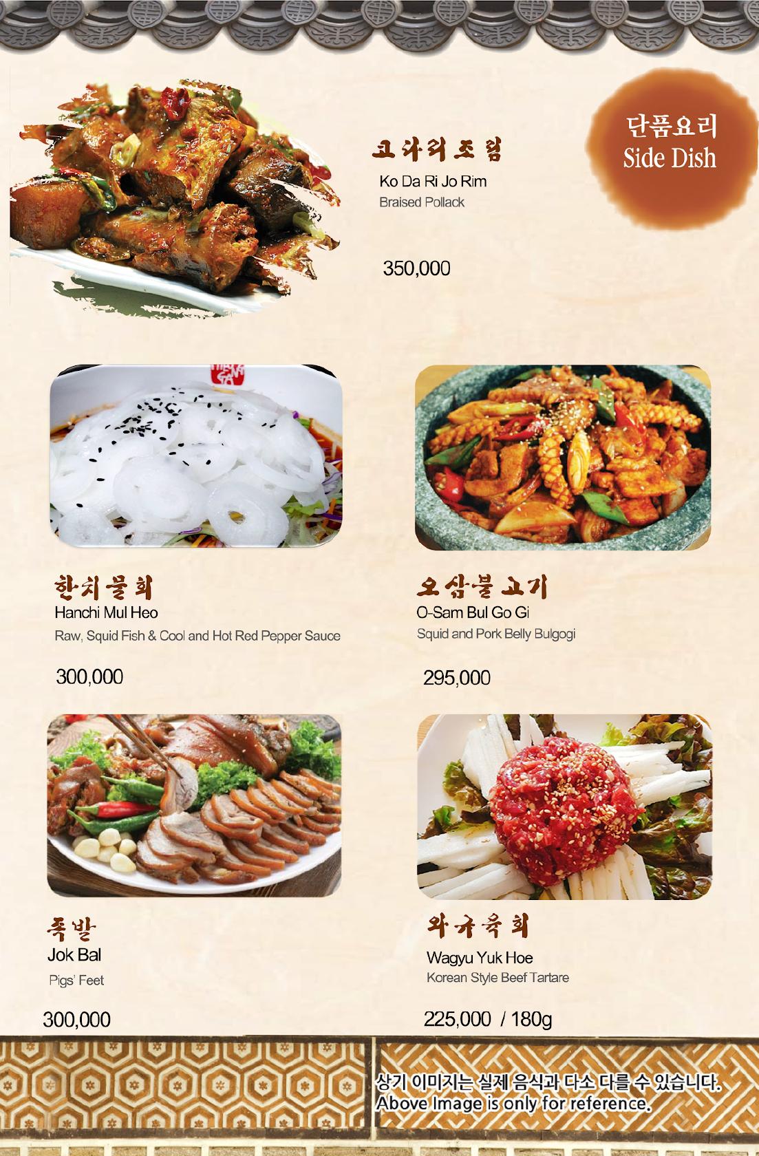 Menu at Hansik Gaya Restaurant, Tamelang
