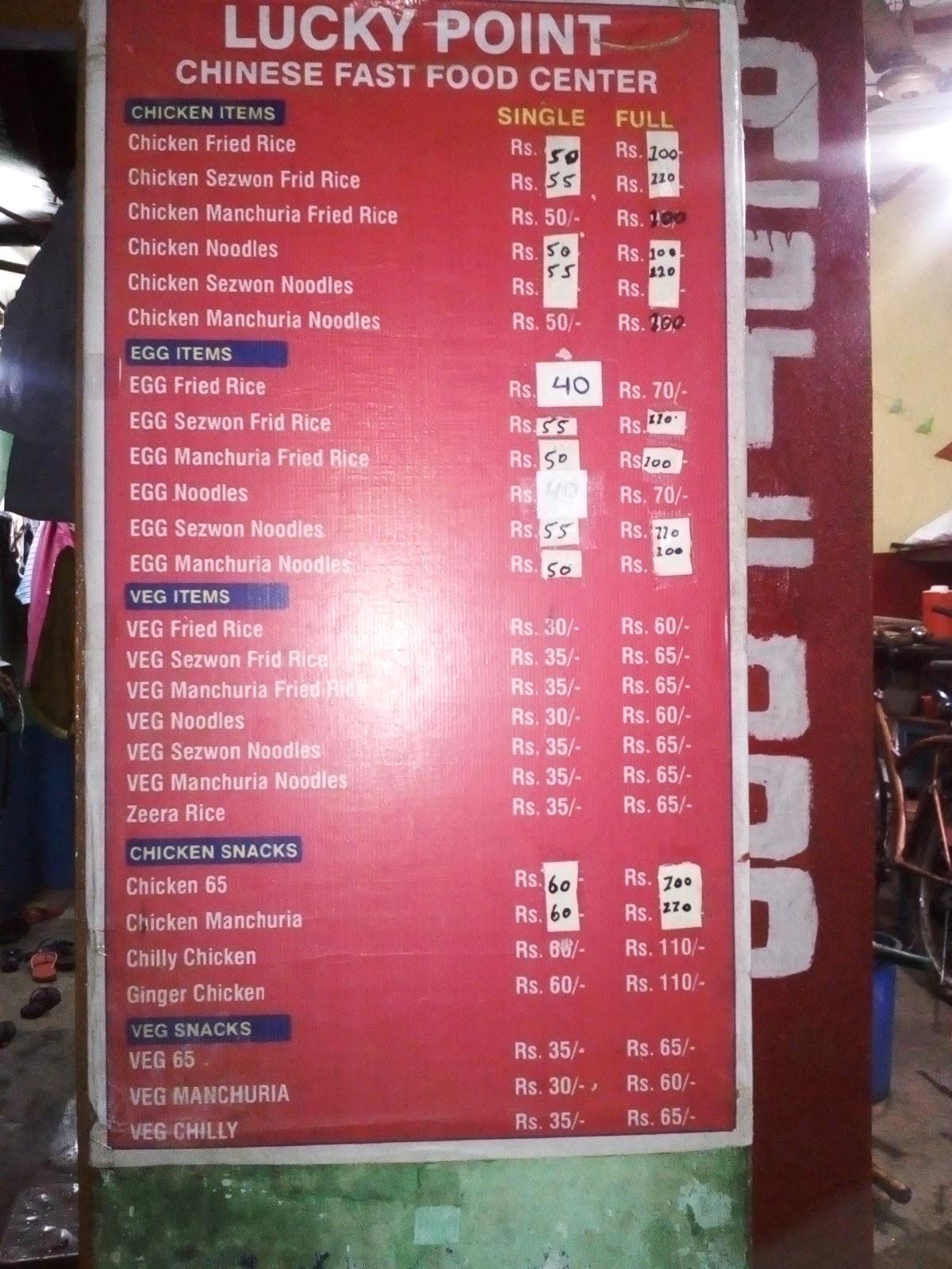 Menu at Lucky Point Fast Food Center, India, 11-19-140