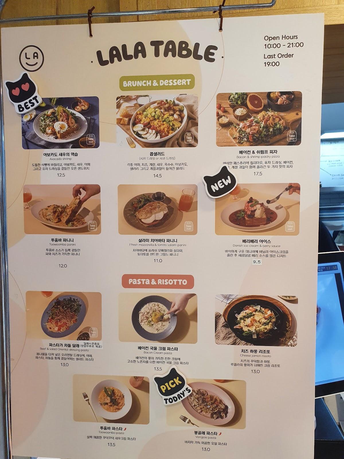 Menu at Lala Bread Songjeong cafe, Gwangju