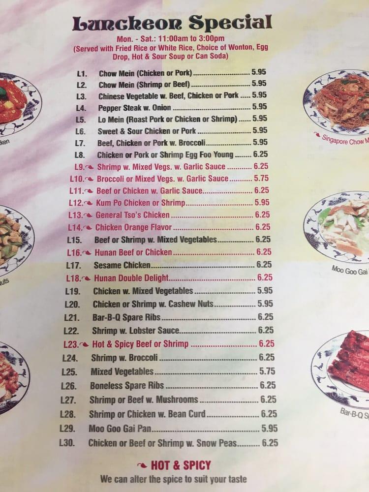Menu at China One restaurant, DuBois