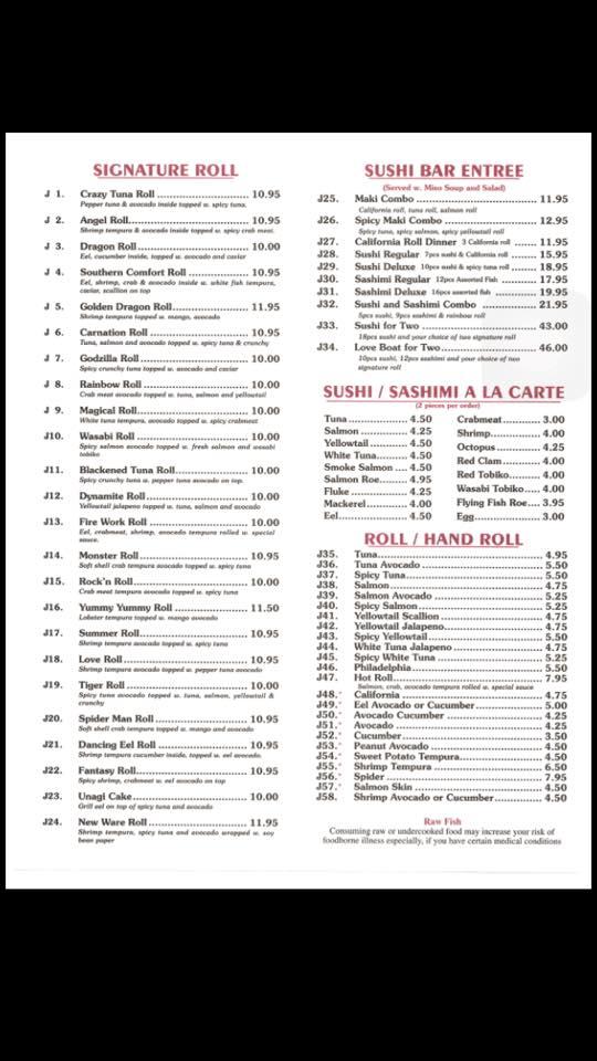 Menu at Eastern Gourmet restaurant, Coopersburg
