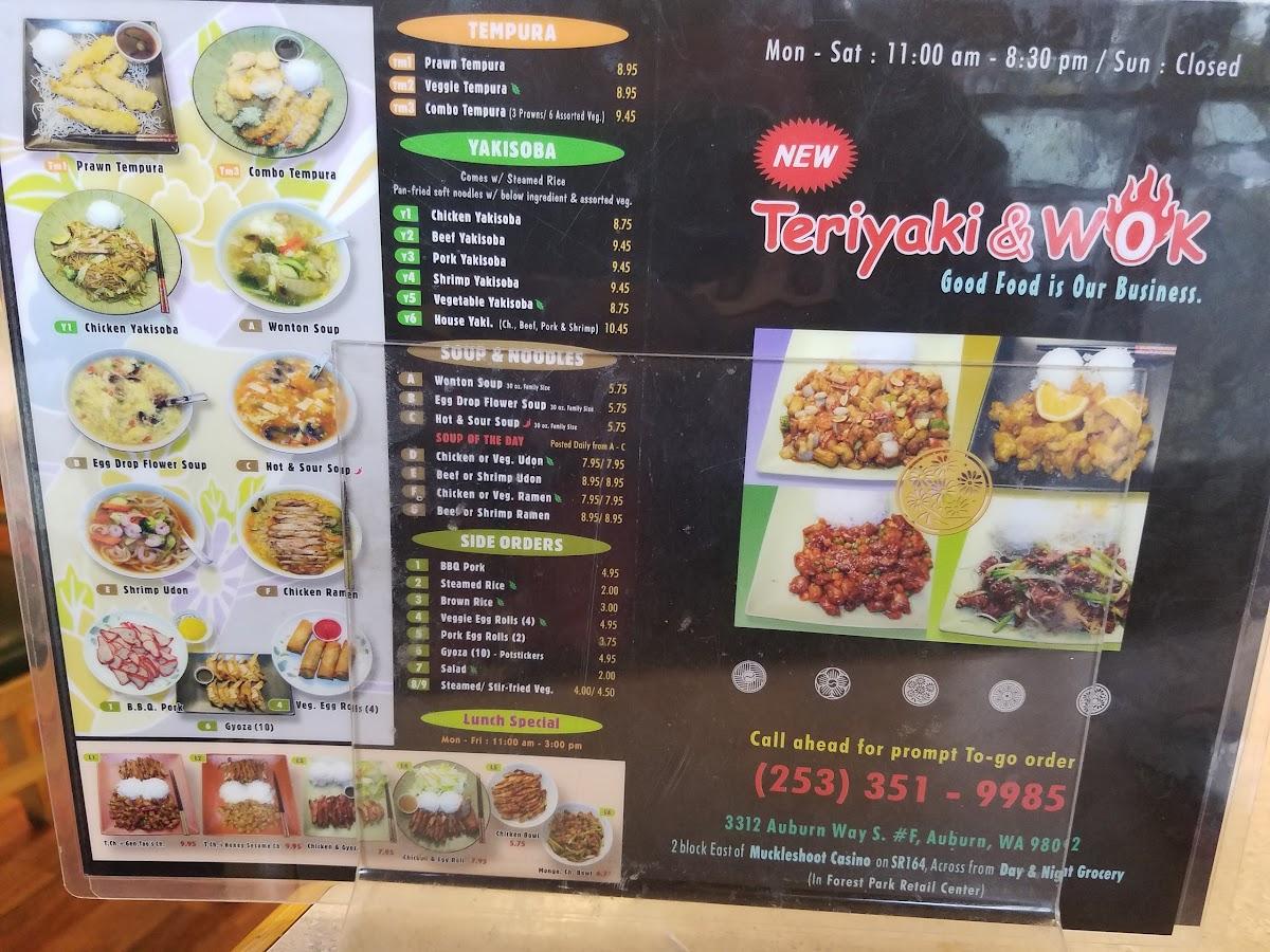 Menu at New Teriyaki & Wok restaurant, Auburn