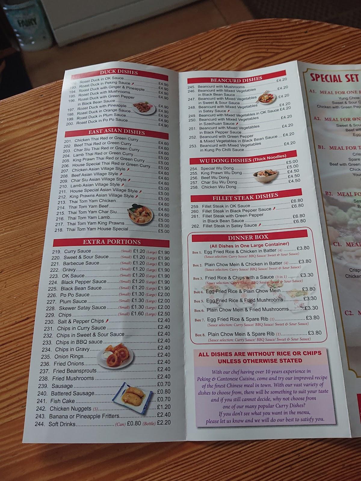 Menu at Sun Wah fast food, Ilkeston