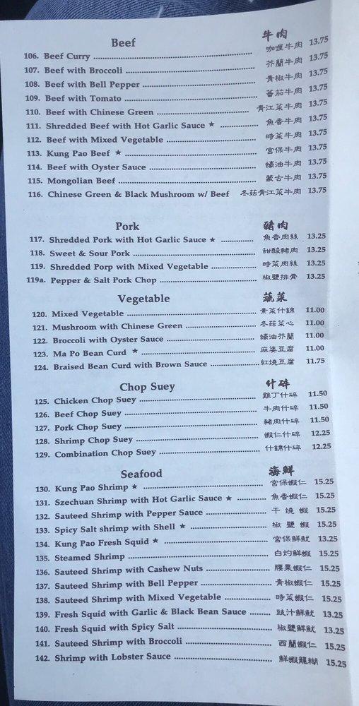 Menu at Boda Restaurant, Los Angeles