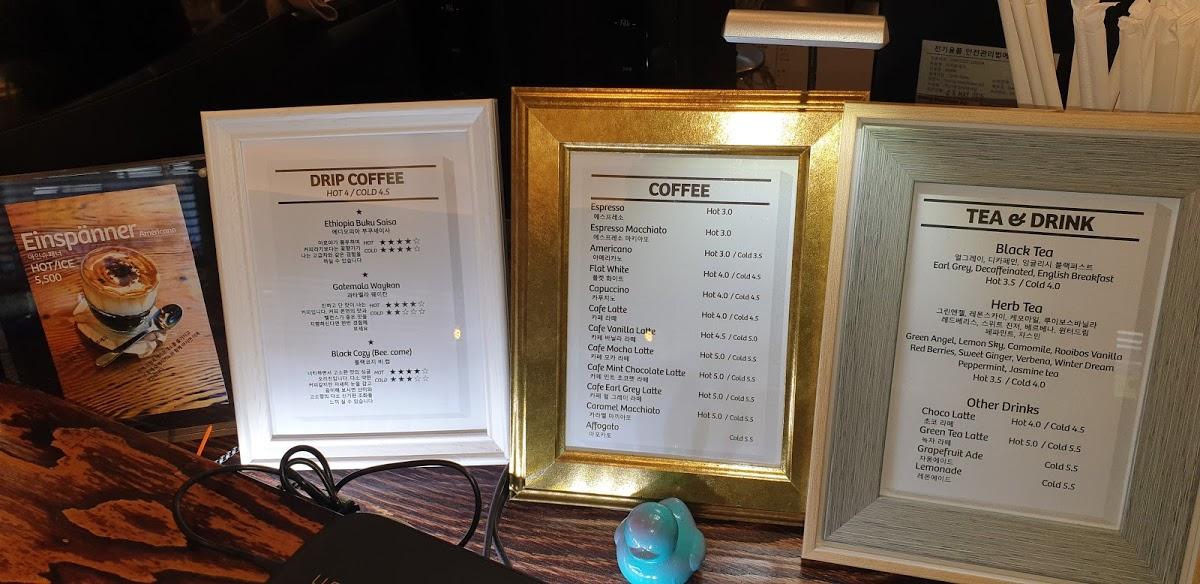 Menu at Coffee Duck, Seoul
