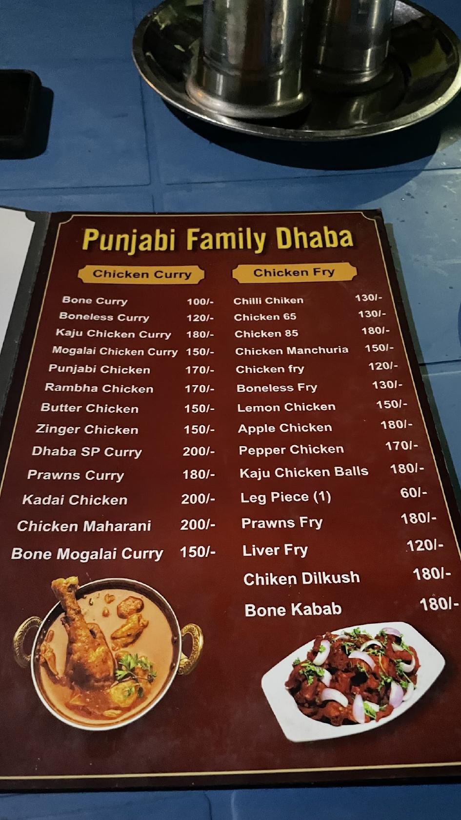 Menu at New punjabi dhaba, Amalapuram