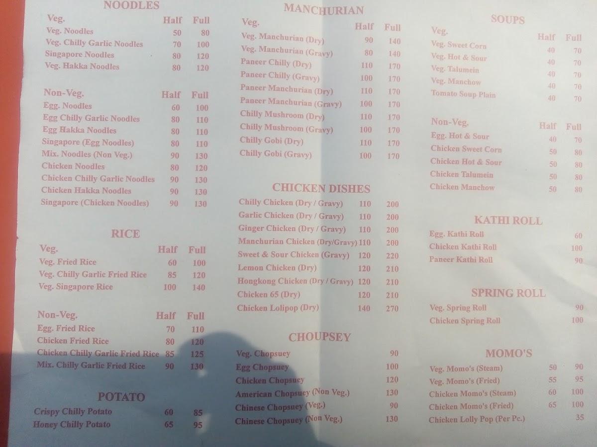 Menu at Noni Chinese Fast Food, New Delhi