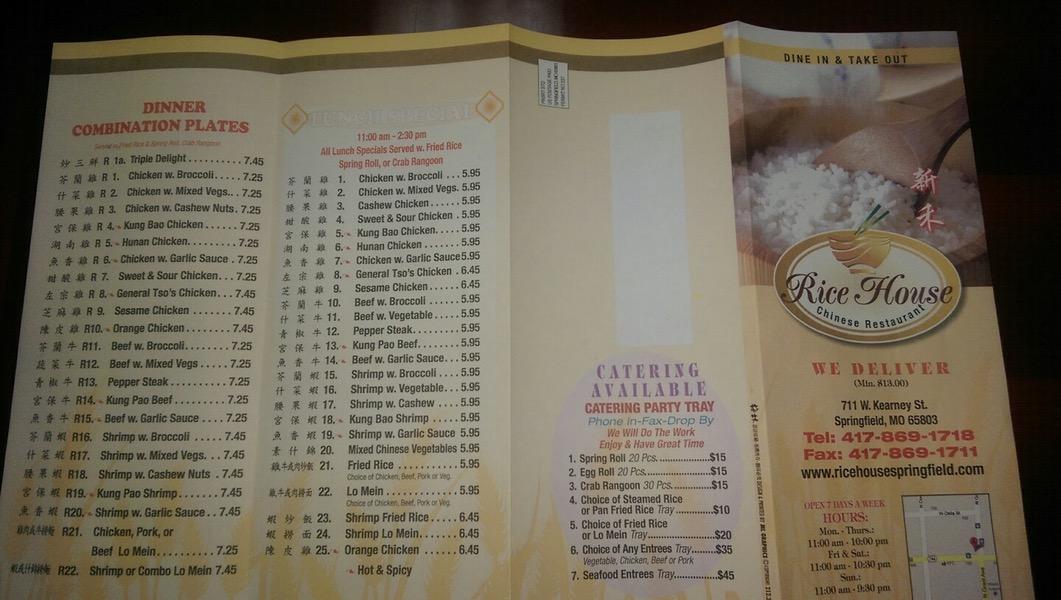 Menu at Ricehouse restaurant, Springfield