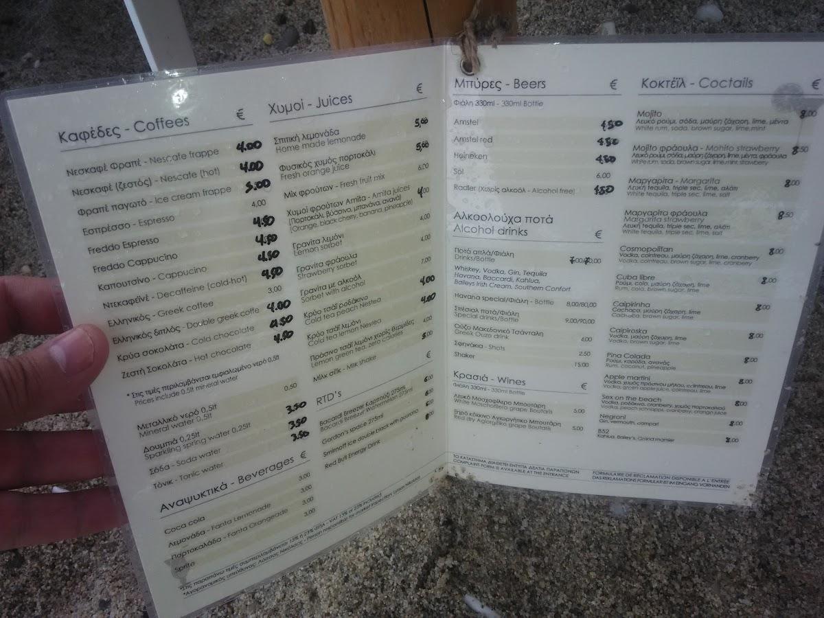 Menu at Encore Beach Bar, Posidi