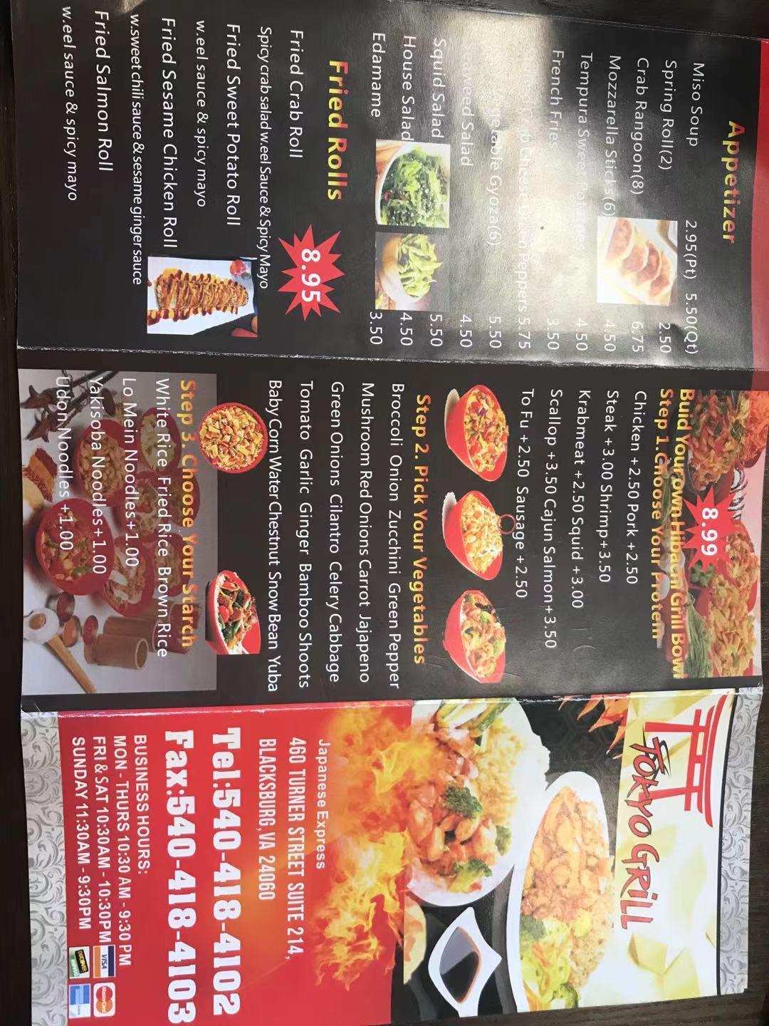 Menu at Tokyo Grill restaurant, Blacksburg