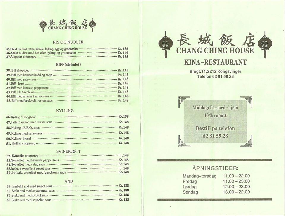 Menu at Chang Ching House restaurant, Kongsvinger