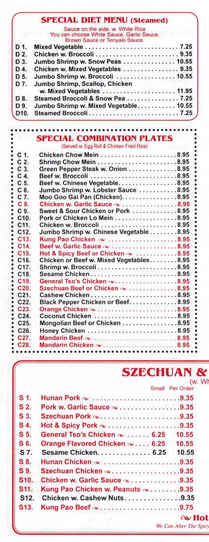 Menu at Sesame Garden restaurant, Macomb