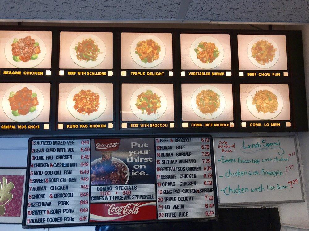 Menu at Chen's Kitchen Restaurant, Herndon