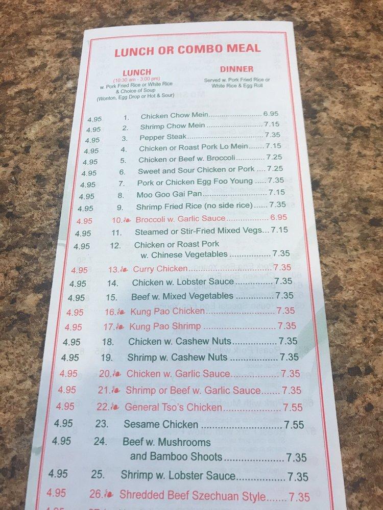 Menu at Bamboo House (South Side) restaurant, Indianapolis, Thompson Rd
