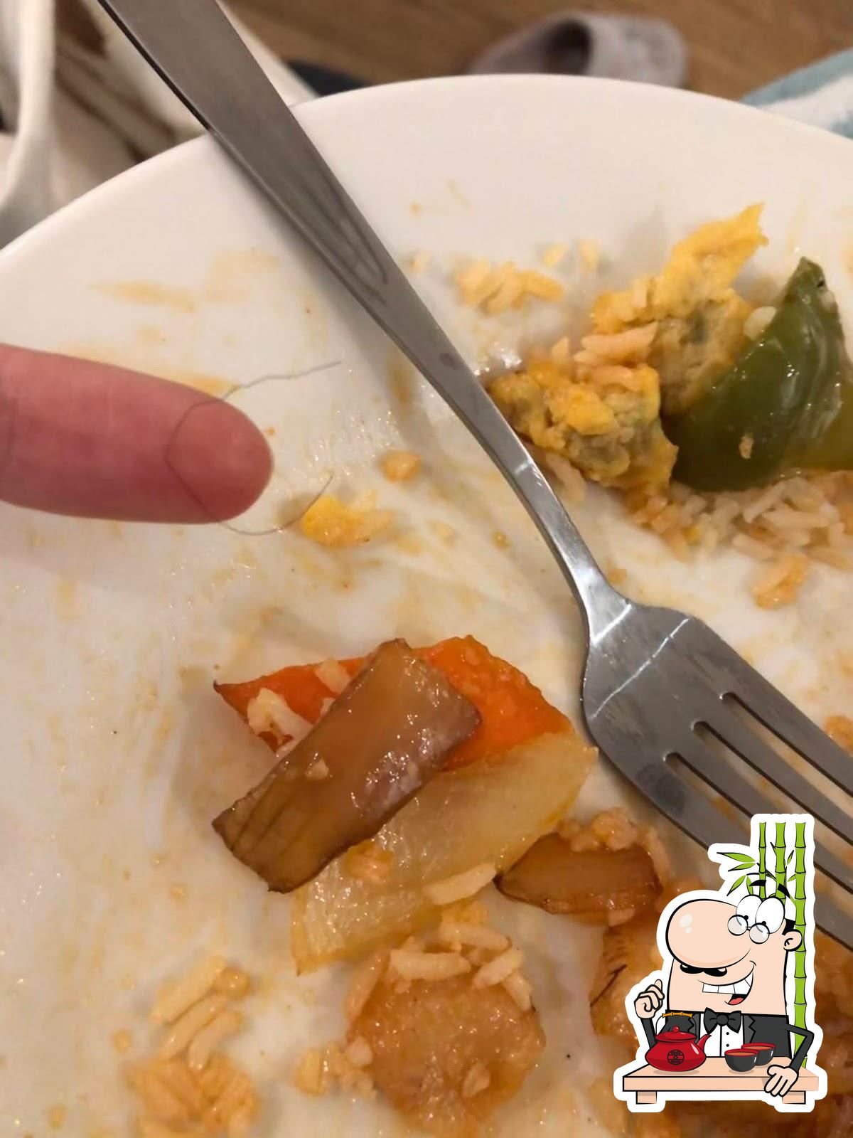 Beijing Palace in Poole - Restaurant menu and reviews