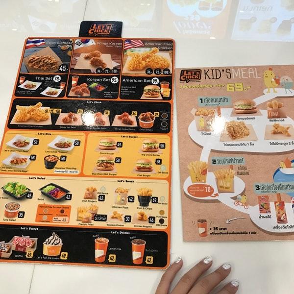 Carta del restaurante Let's Chick, Nonthaburi