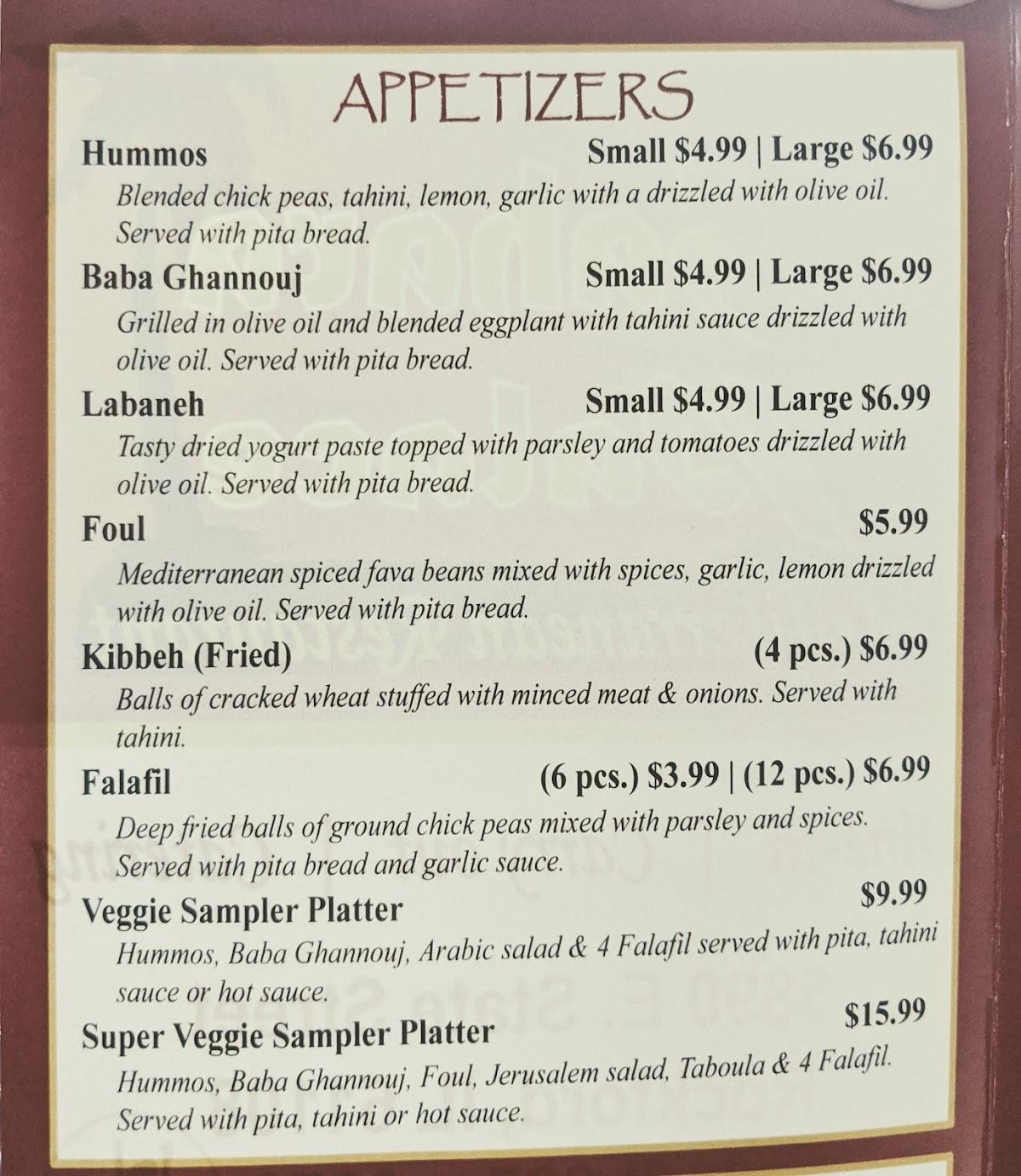 Menu at Sahara Palace Mediterranean Restaurant, Rockford, E State St