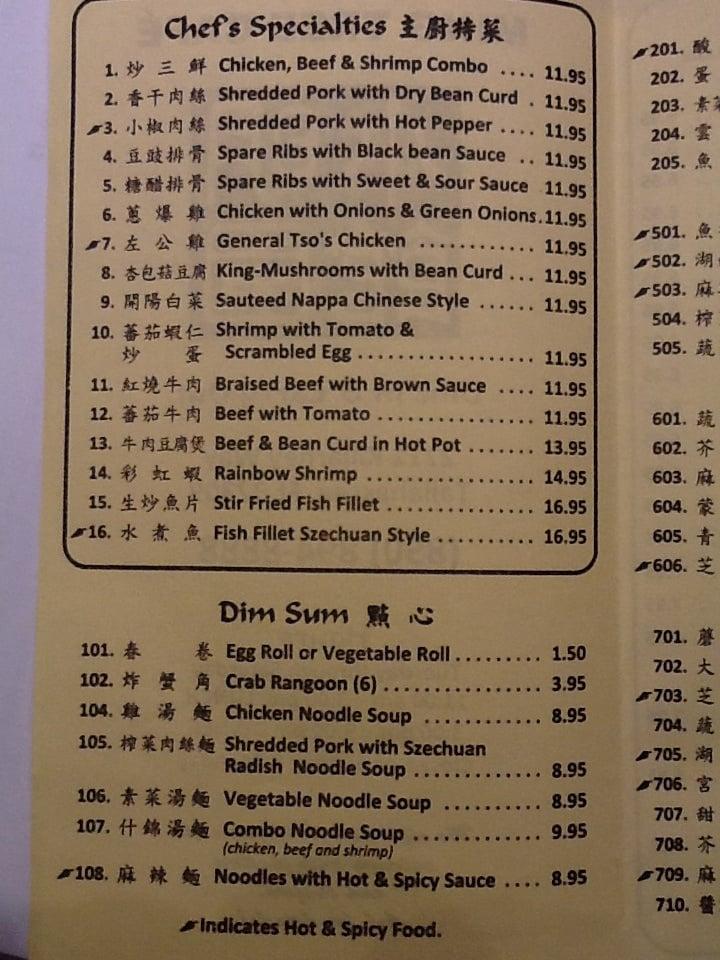 Menu at Ming Tree Cafe, Tallahassee
