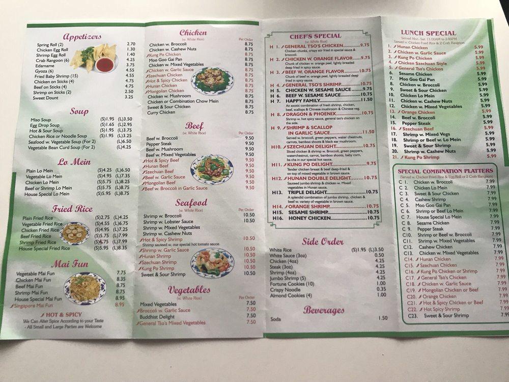 Menu at Mr Hibachi restaurant, Blue Springs, 726 MO-7