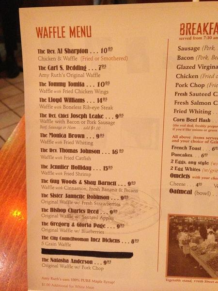 Menu at Amy Ruth's restaurant, New York City