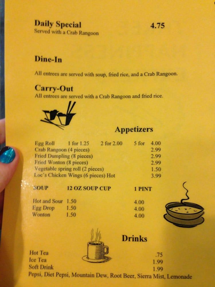 Menu at Three Happiness Express restaurant, Omaha