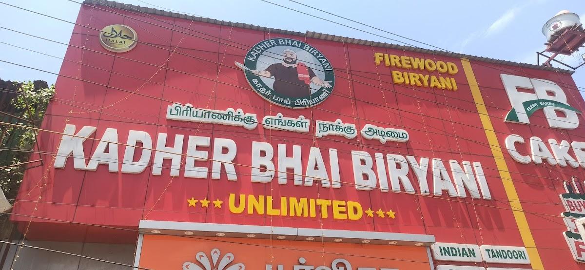 Khadher Bhai Biryani, Avadi, No: 677