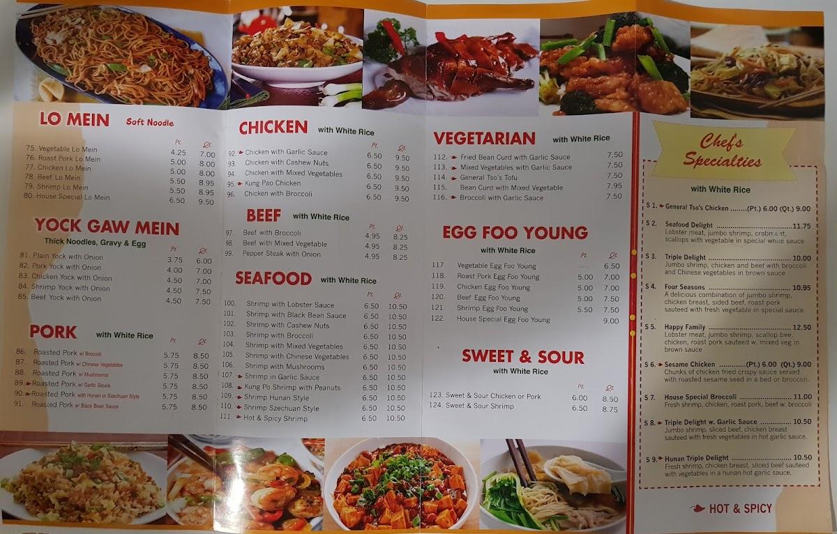 Menu at Super China Noodle and Duck House restaurant, Philadelphia ...