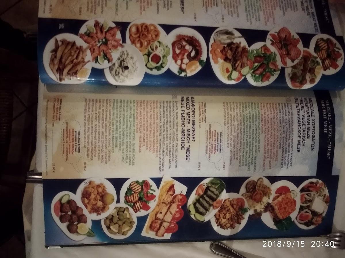 Menu at The New Kings Of Aphrodite Restaurant, Paphos, Tombs of the ...