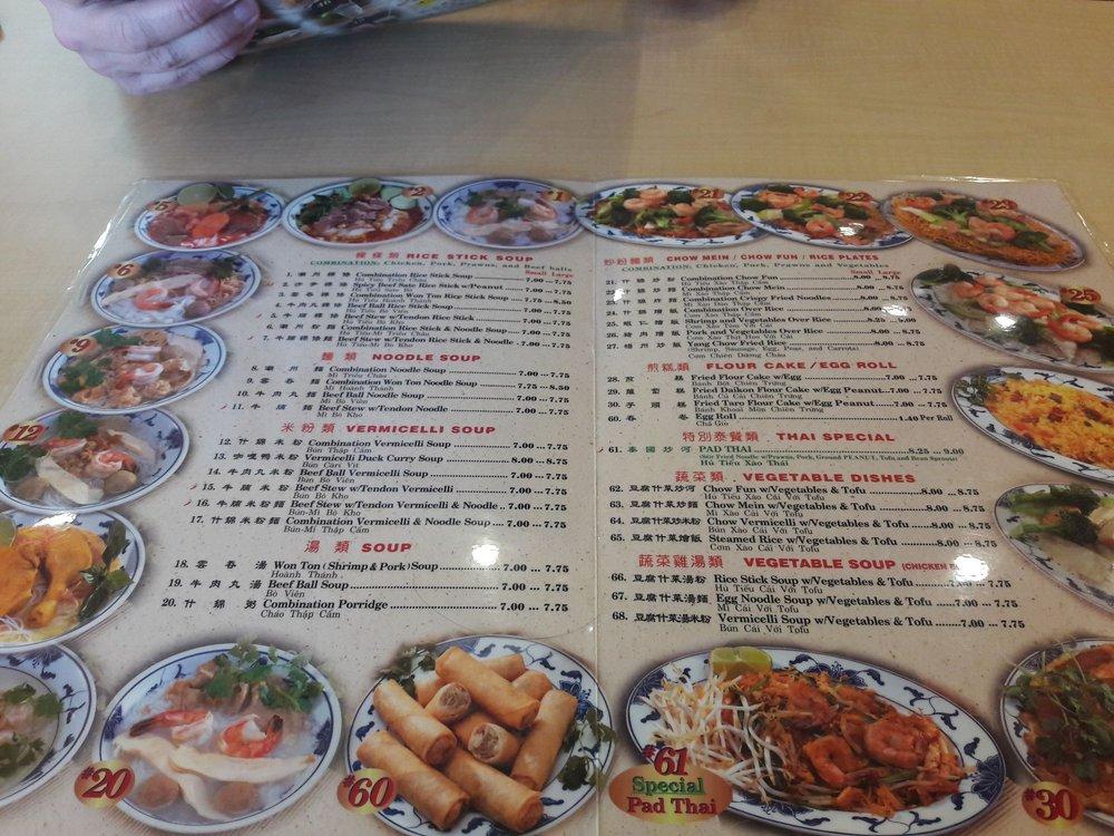 Menu at New Tung Kee Noodle restaurant, San Jose