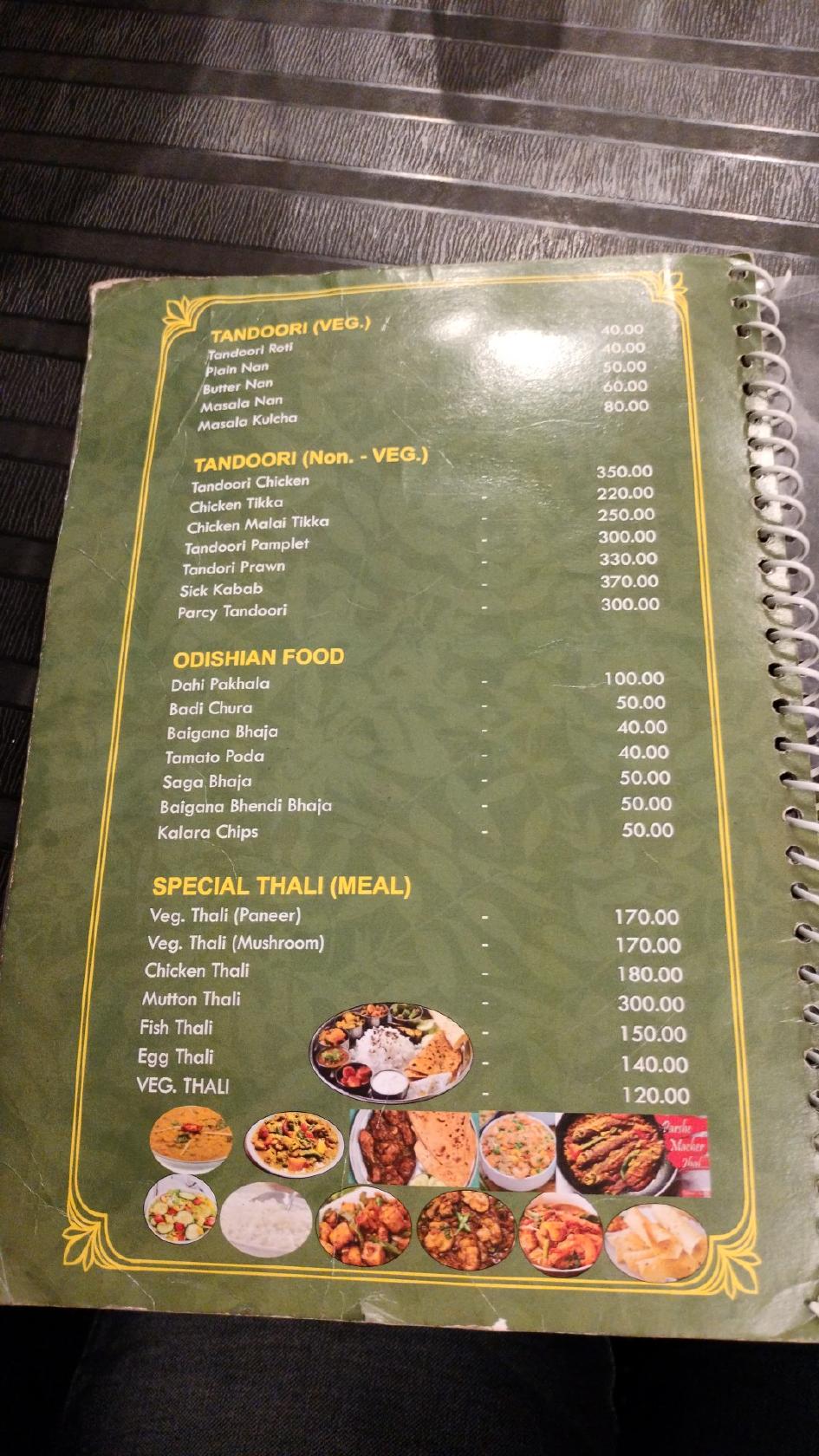 Menu at Royal bite restaurant,, Puri