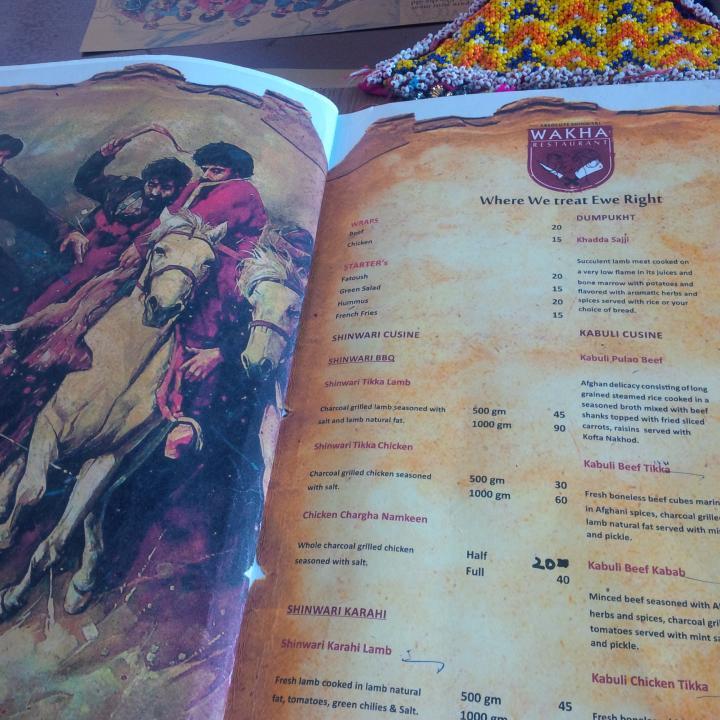Menu at Wakha Restaurant Al Barsha, Dubai, opposite Lulu Hypermarket