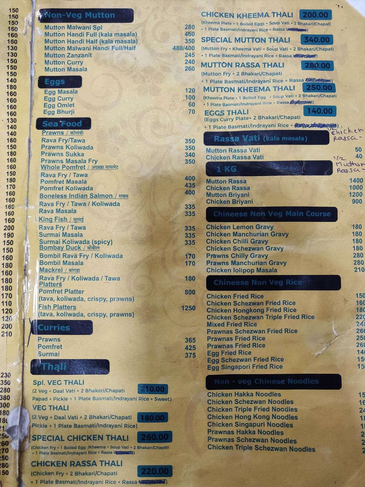 Menu at Hotel Assal Marathi, Pune, Vishrantwadi Pune