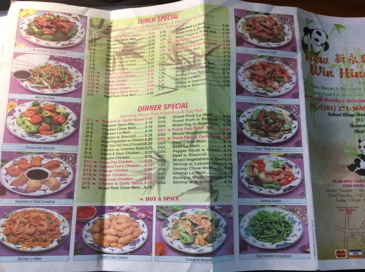 Menu at New Win Hing restaurant, Thurmont