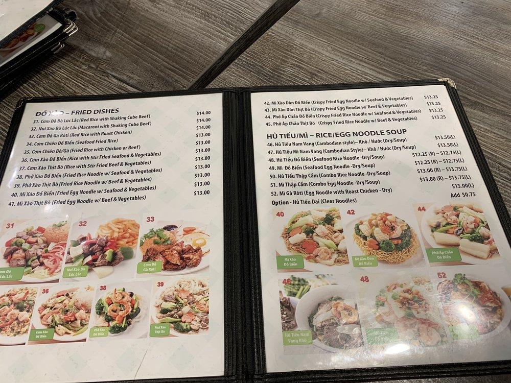 Menu at Pho 21 restaurant, San Jose, S King Rd