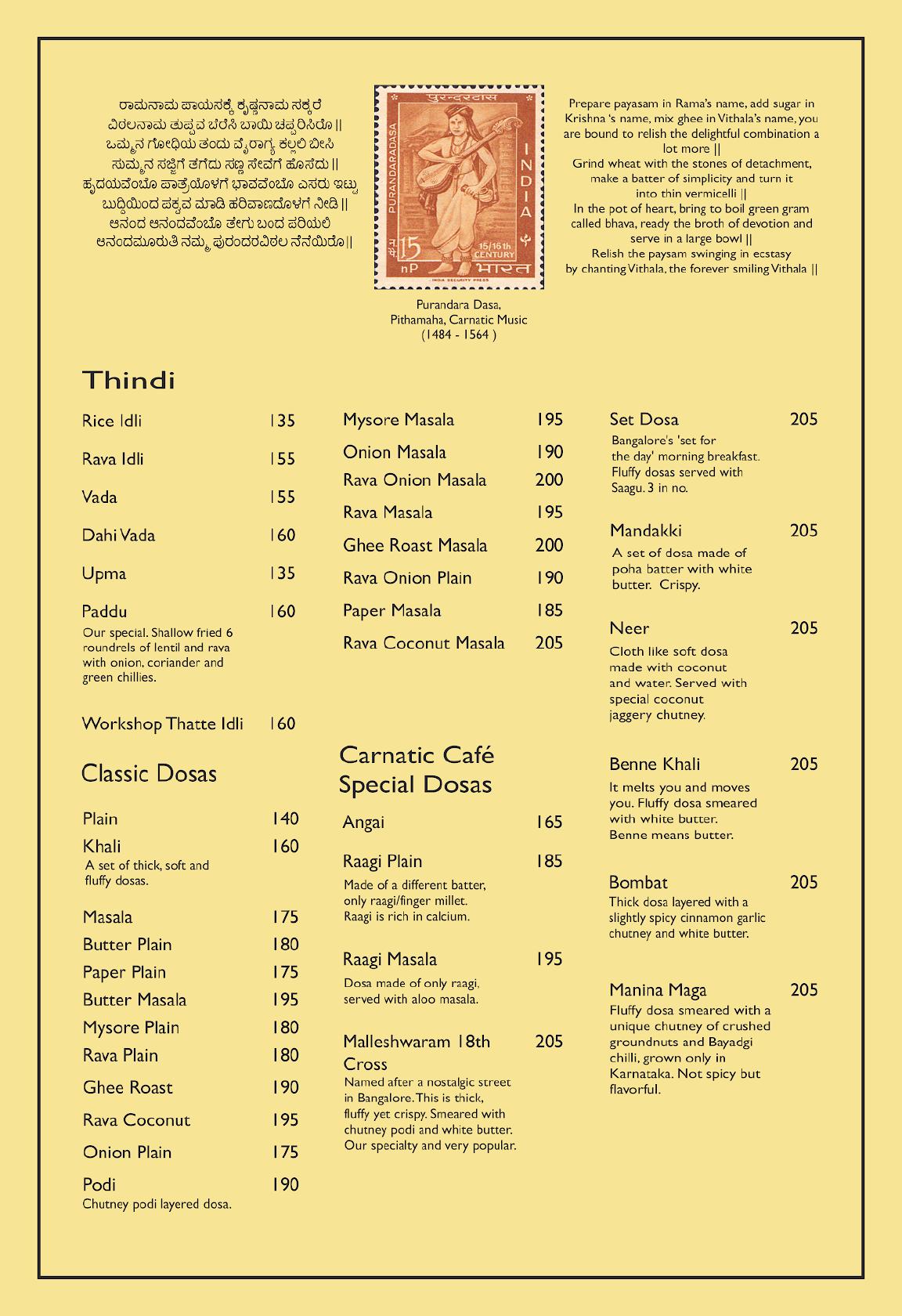 Menu at Carnatic Cafe, Noida