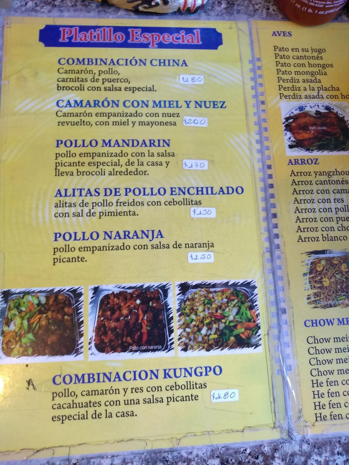 Menu at Comida China Hainan restaurant, Tijuana