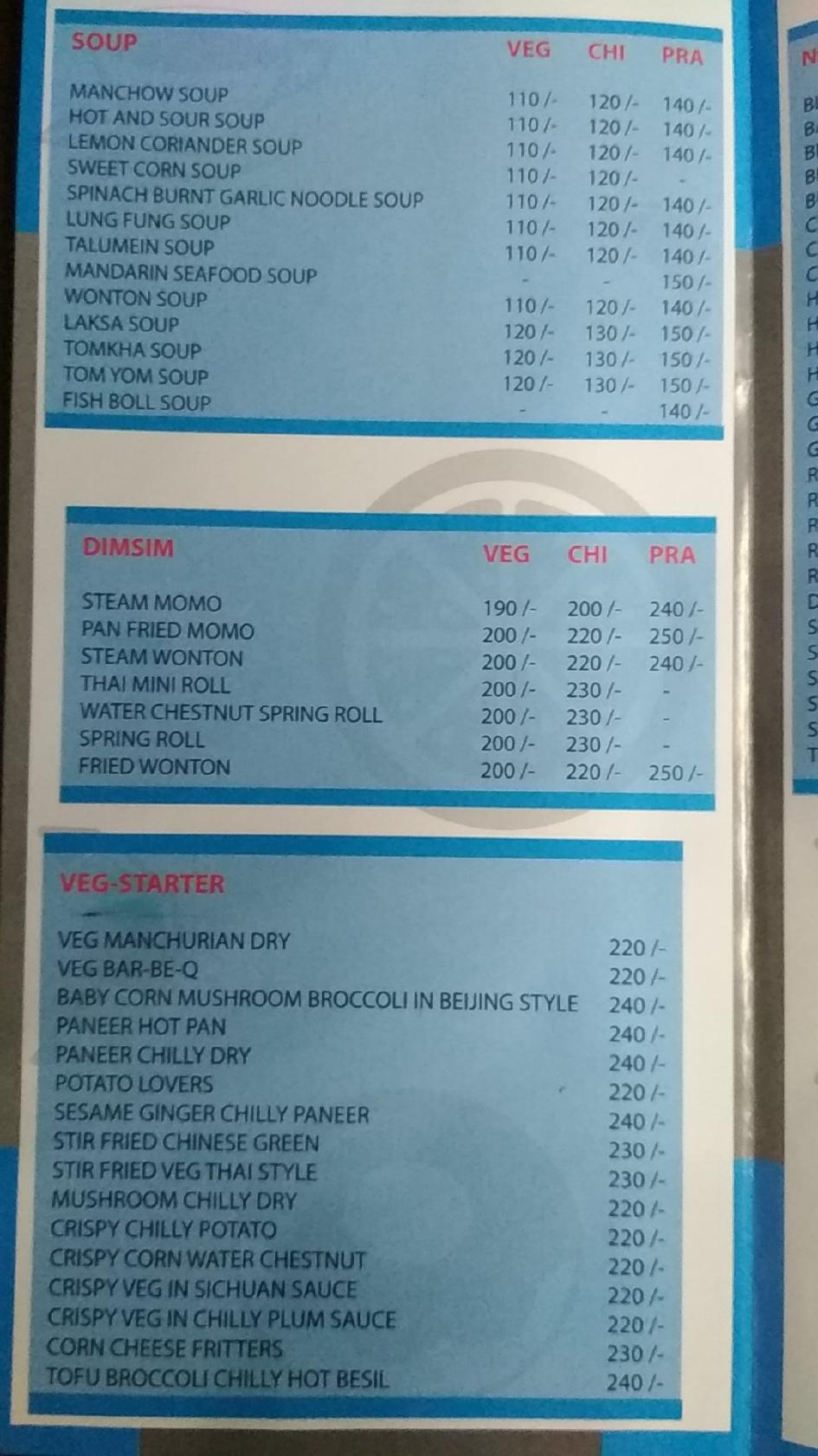 Menu at Kailas chaat shop, Pune