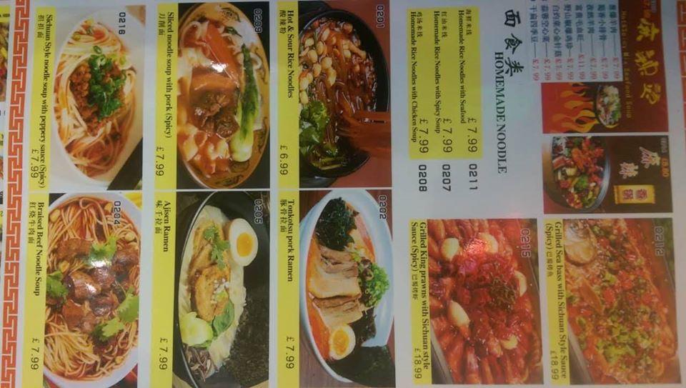 Menu at Pepper Chef restaurant, Birmingham, 1B Hurst St