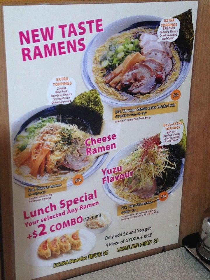 Menu at Tanpopo Ramen restaurant, Auckland, 13 Anzac Ave