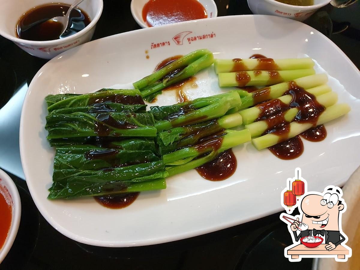 Scala Shark's Fin (1992) restaurant, Bangkok, Block 28x เลขที่ 118 ล๊อค ...