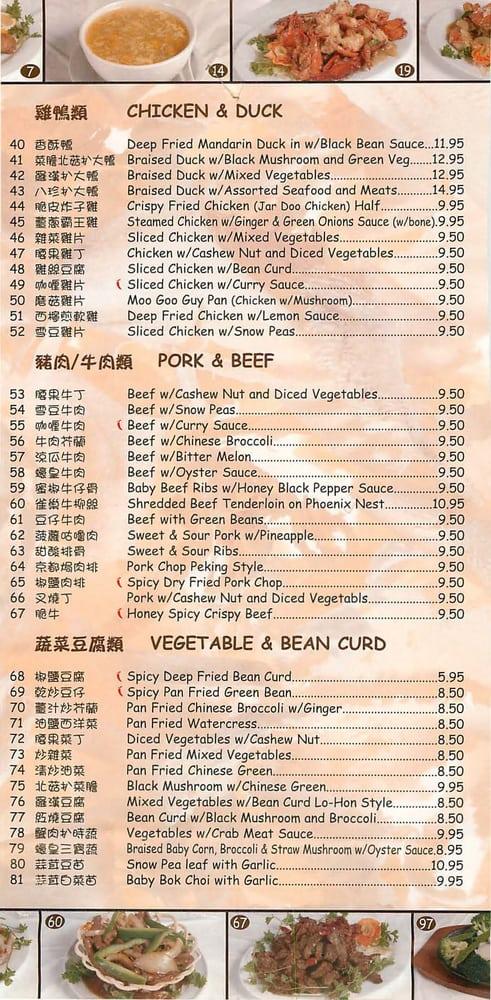 Menu at Hong Shing Restaurant, Toronto